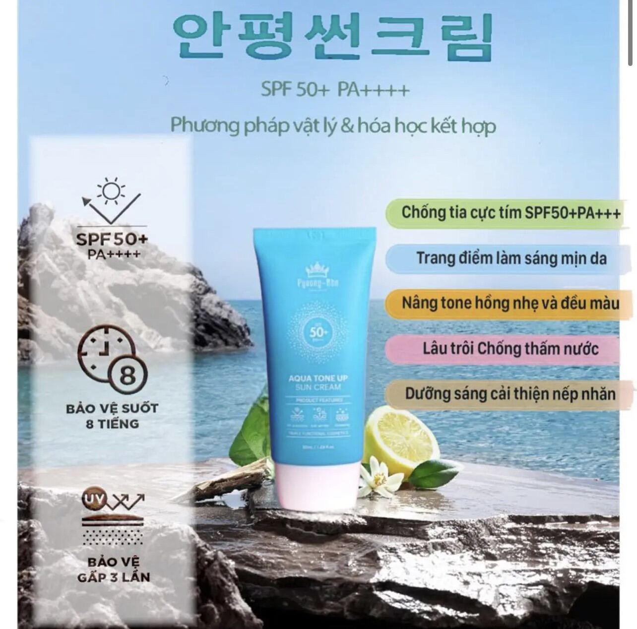 Kem Chống Nắng Vật Lý Nâng Tone Pyeong Ahn HÀN QUỐC | Lazada.vn