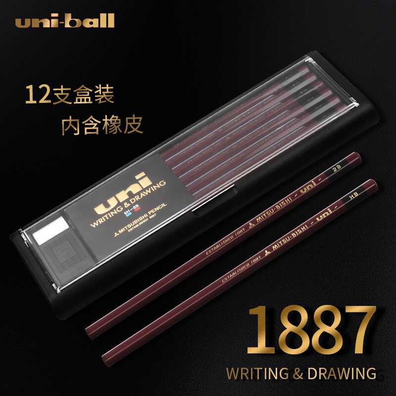 Uni Nhật Bản Mitsubishi Kiểm Tra Độ Cứng Bút Chì 1887 Thử Nghiệm Bút Chì Phác Thảo Bản Vẽ Chuyên ...
