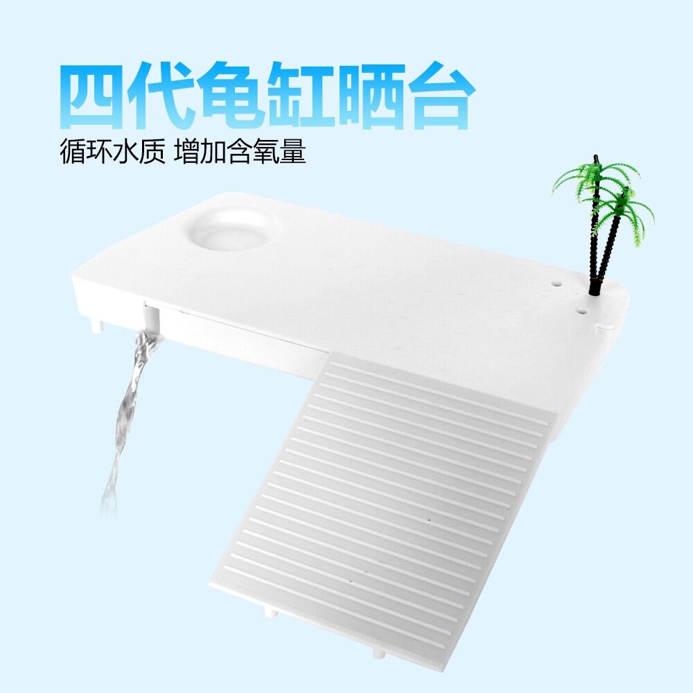 Máng Leo Cho Rùa Có Máy Lọc Nước - Khung Phụ Kiện Trang Trí Bể Nuôi Rùa ...