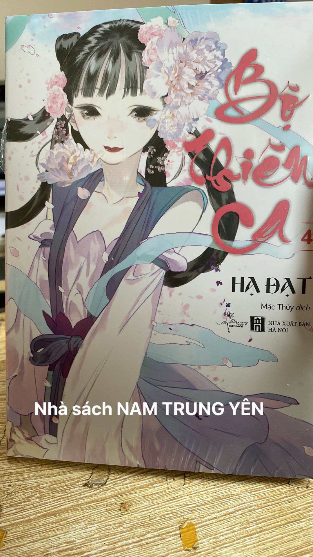 Sách Truyện tranh - Bộ Thiên Ca (trọn bộ) - Hạ Đạt | Lazada.vn