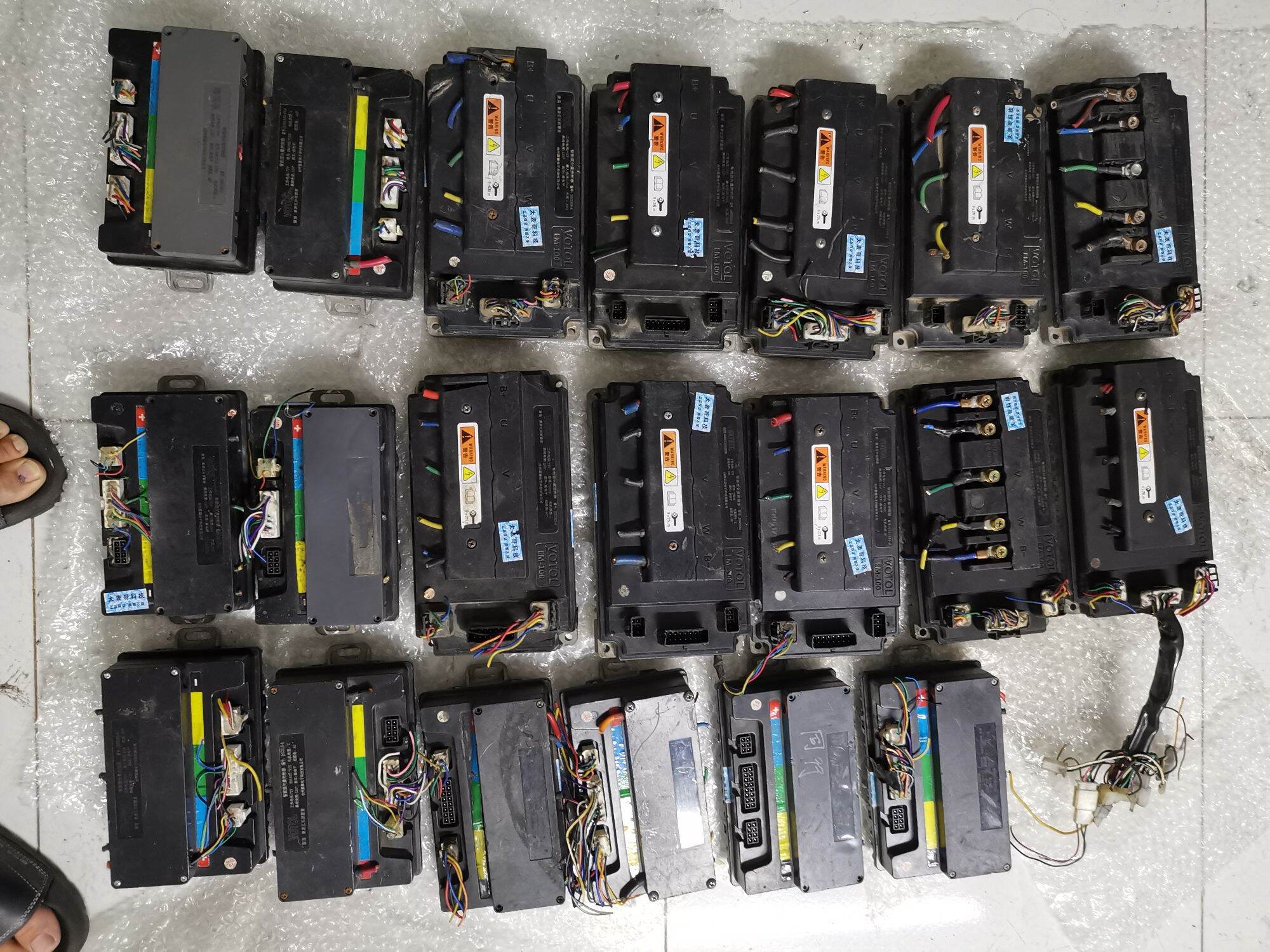 votol 50s 7255 cũ bao sống, | Lazada.vn