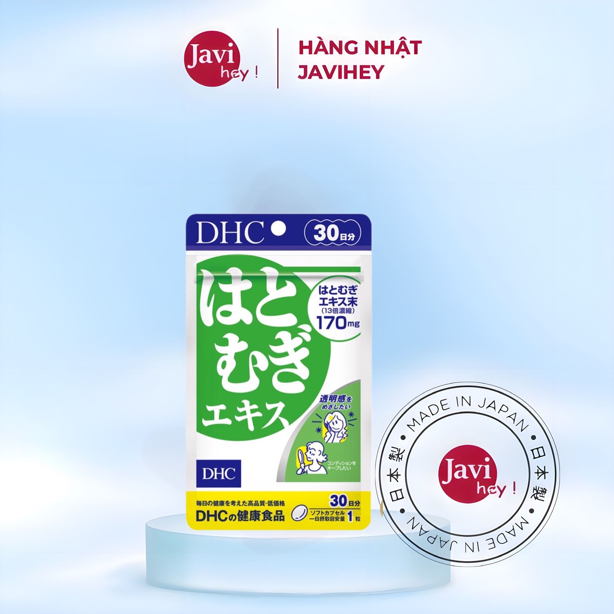 Viên uống trắng da DHC Adlay Extract giúp sáng da mờ thâm sạm 30 ngày ...