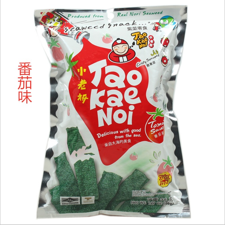 Đồ Ăn Vặt Nhập Khẩu Thái Lan Miếng Rong Biển Chiên Giòn Chủ Shop 32G ...