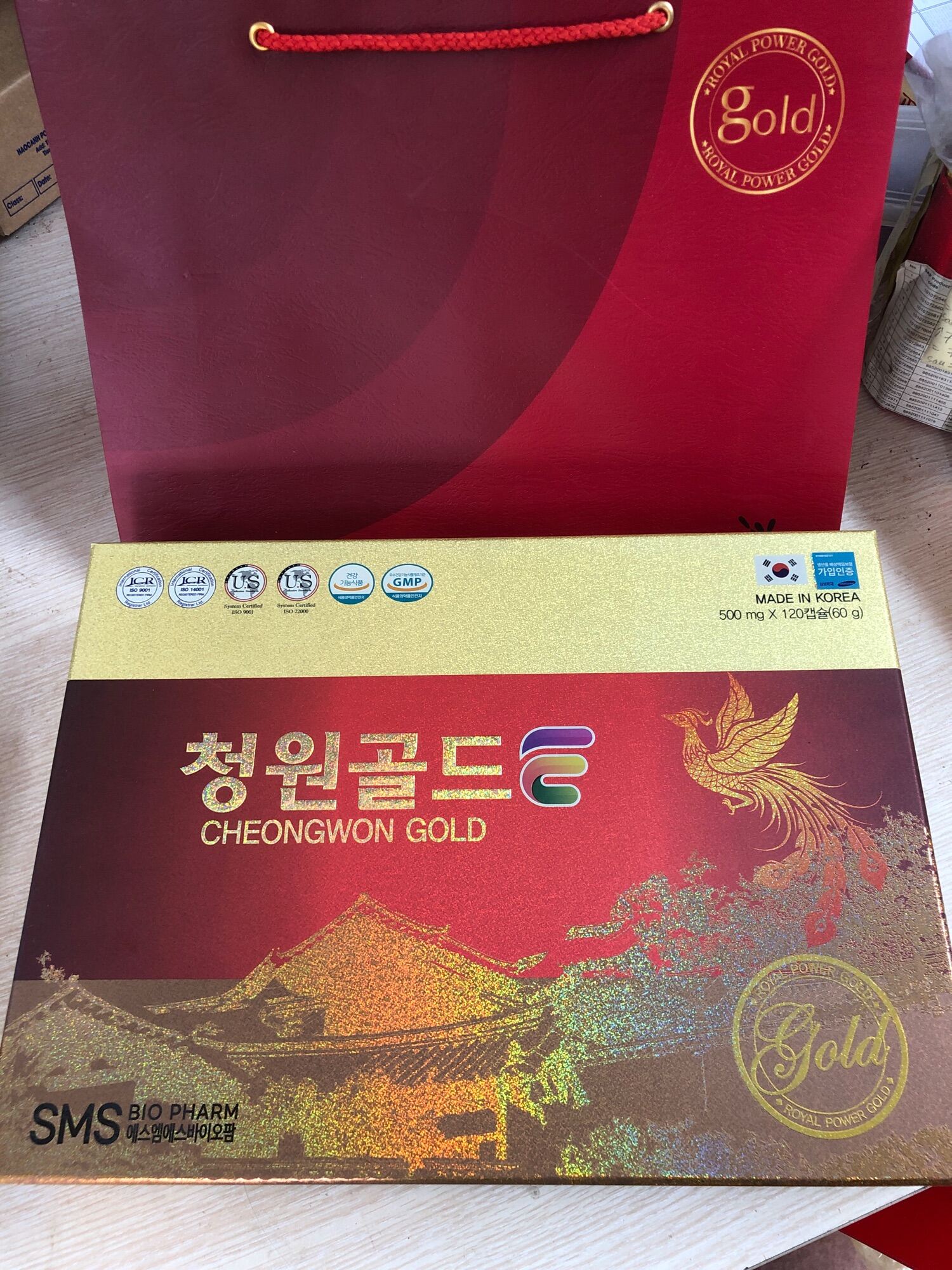 Tinh dầu thông đỏ cao cấp Cheongwon Gold Hàn Quốc 120 viên | Lazada.vn