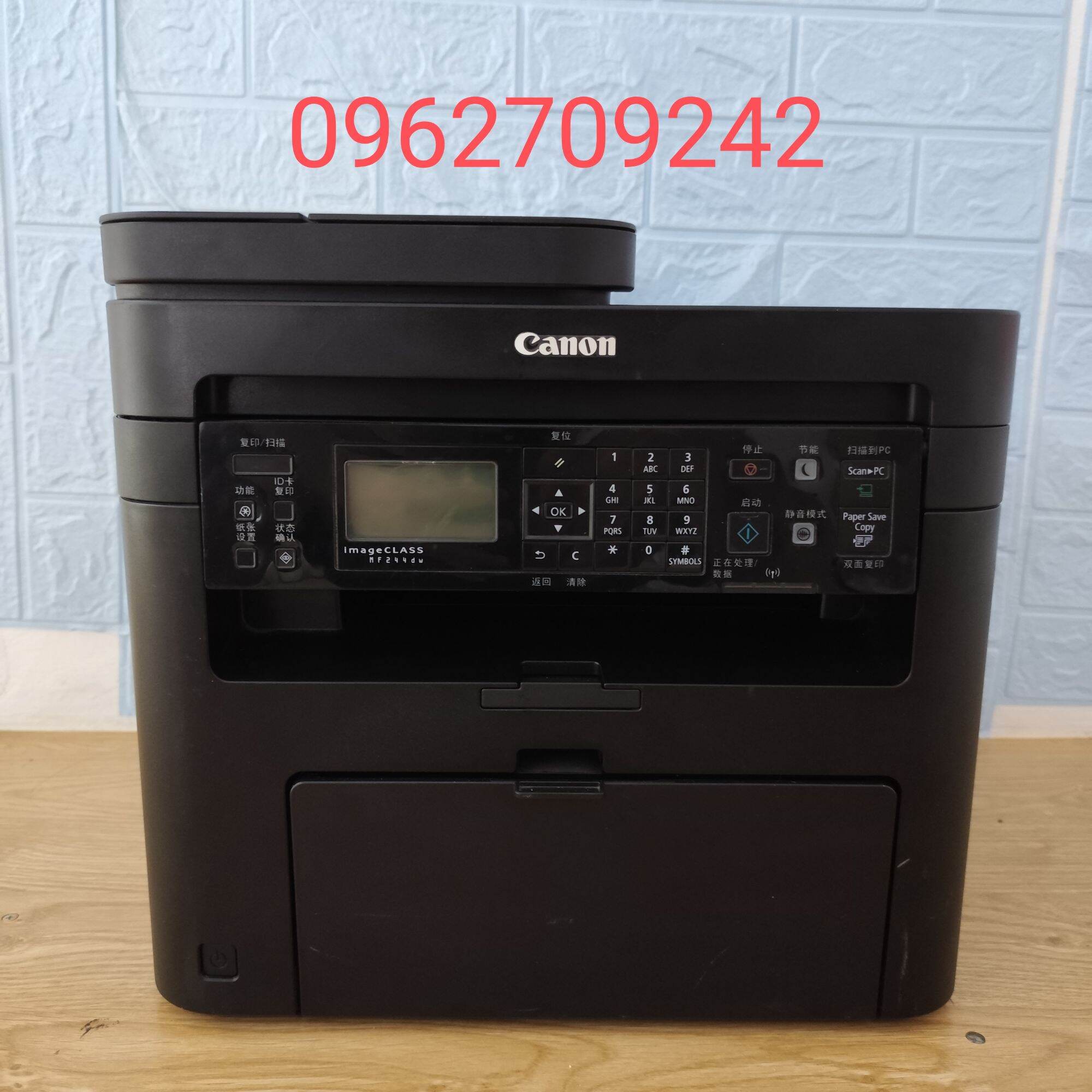 máy in canon 244dw, máy in đa năng, máy in 2 mặt tự động, in wifi, in ...