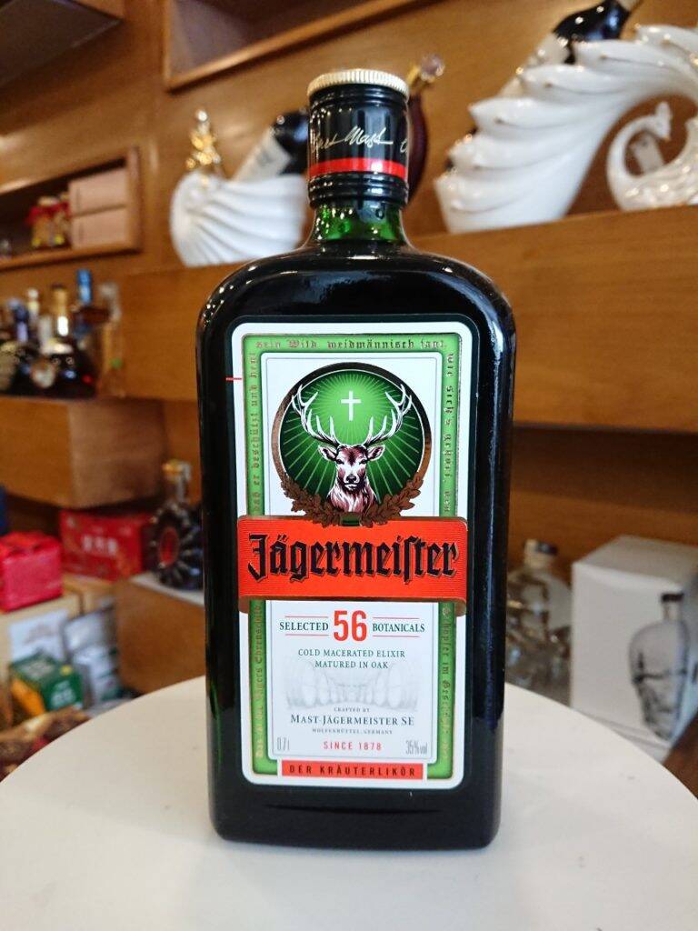 Jagermeister giá rẻ Tháng 7,2023|BigGo Việt Nam