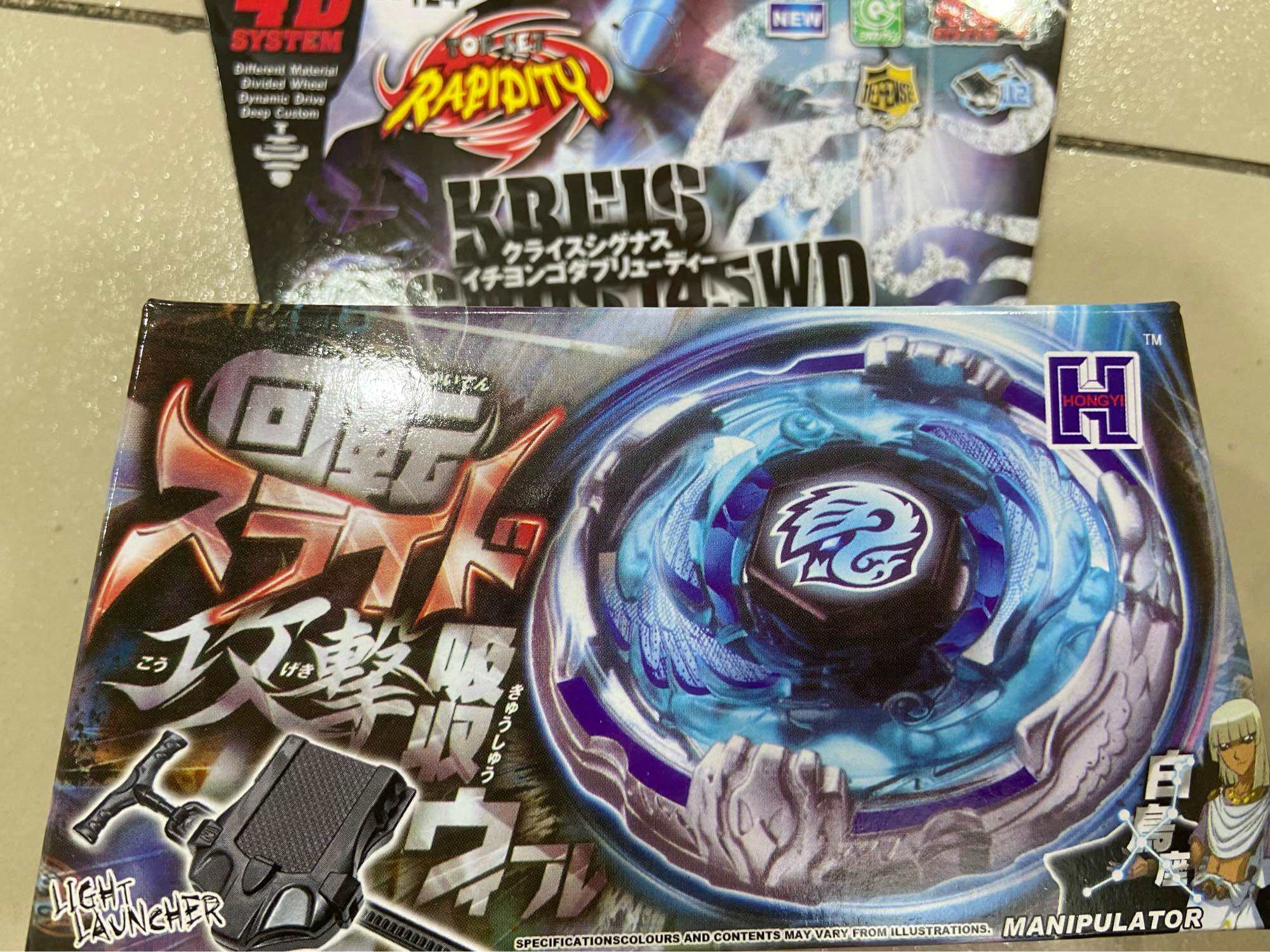 Đồ chơi con quay thiên nga, con quay nado | Lazada.vn