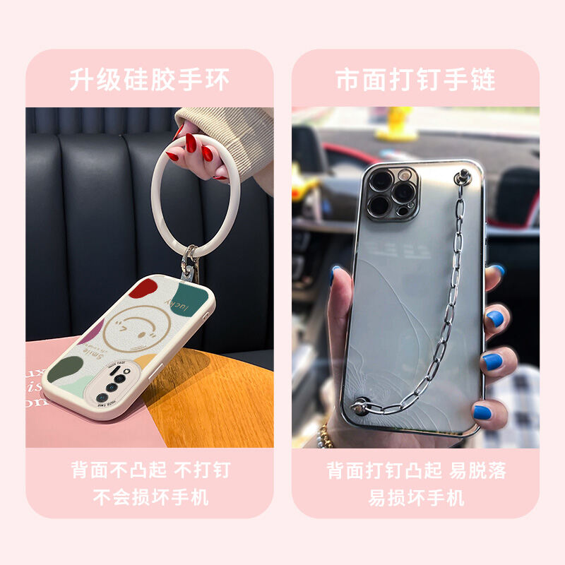 ?p L?ng ?i?n Tho?i Vòng Tay Tono Thích H?p Dùng Cho Huawei Nova 6, ?p ?i?n Tho?i Phiên B?n 5G ...