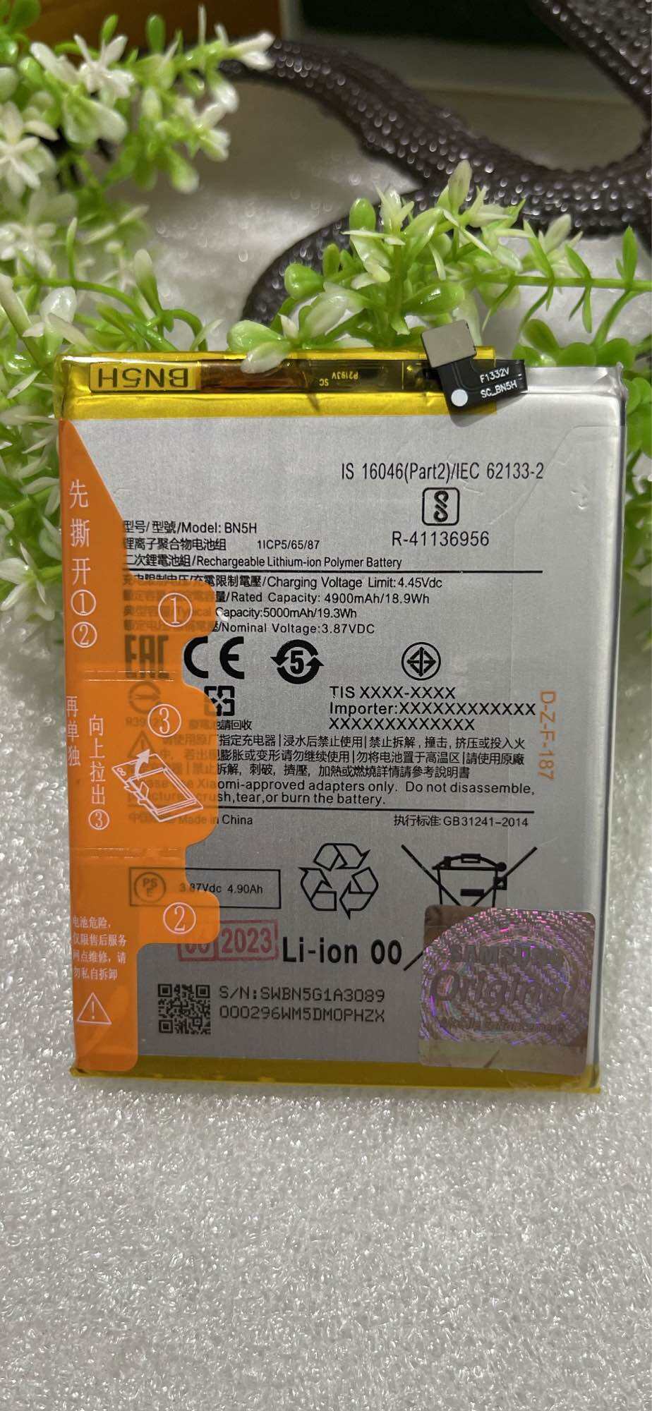 Pin Xiaomi Poco M5 / Poco M4 / Redmi Note 11E / BN5H hàng chuẩn giá tốt ...