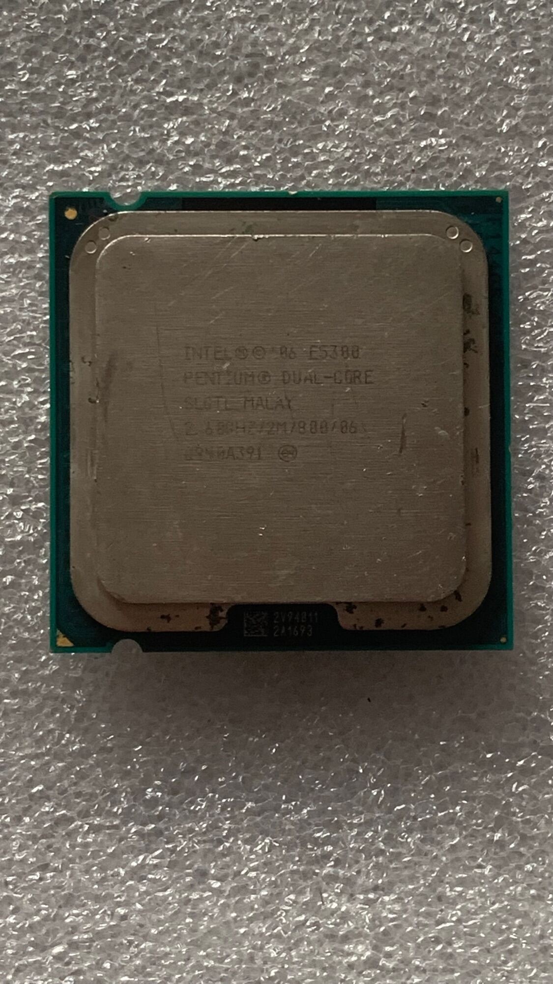 E5300 giá tốt Tháng 11,2022|BigGo Việt Nam