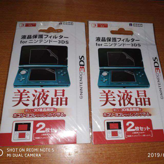 Tấm dán màn hình Nintendo 3DS screen protector Dán bảo vệ màn hình máy ...