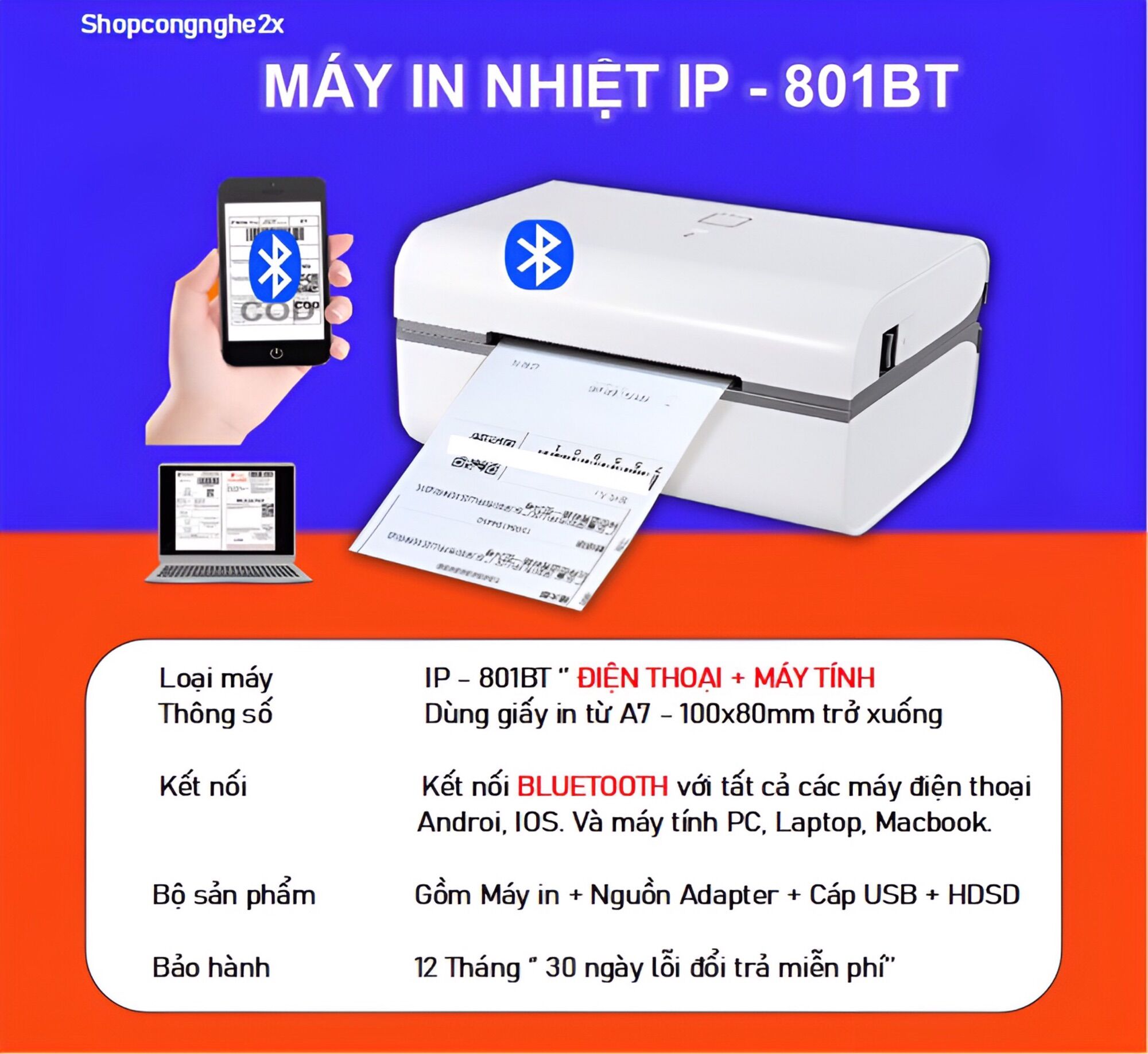 Miễn ship Máy in nhiệt Bluetooth A7 75x100mm Điện thoại Máy tính IP-801 ...