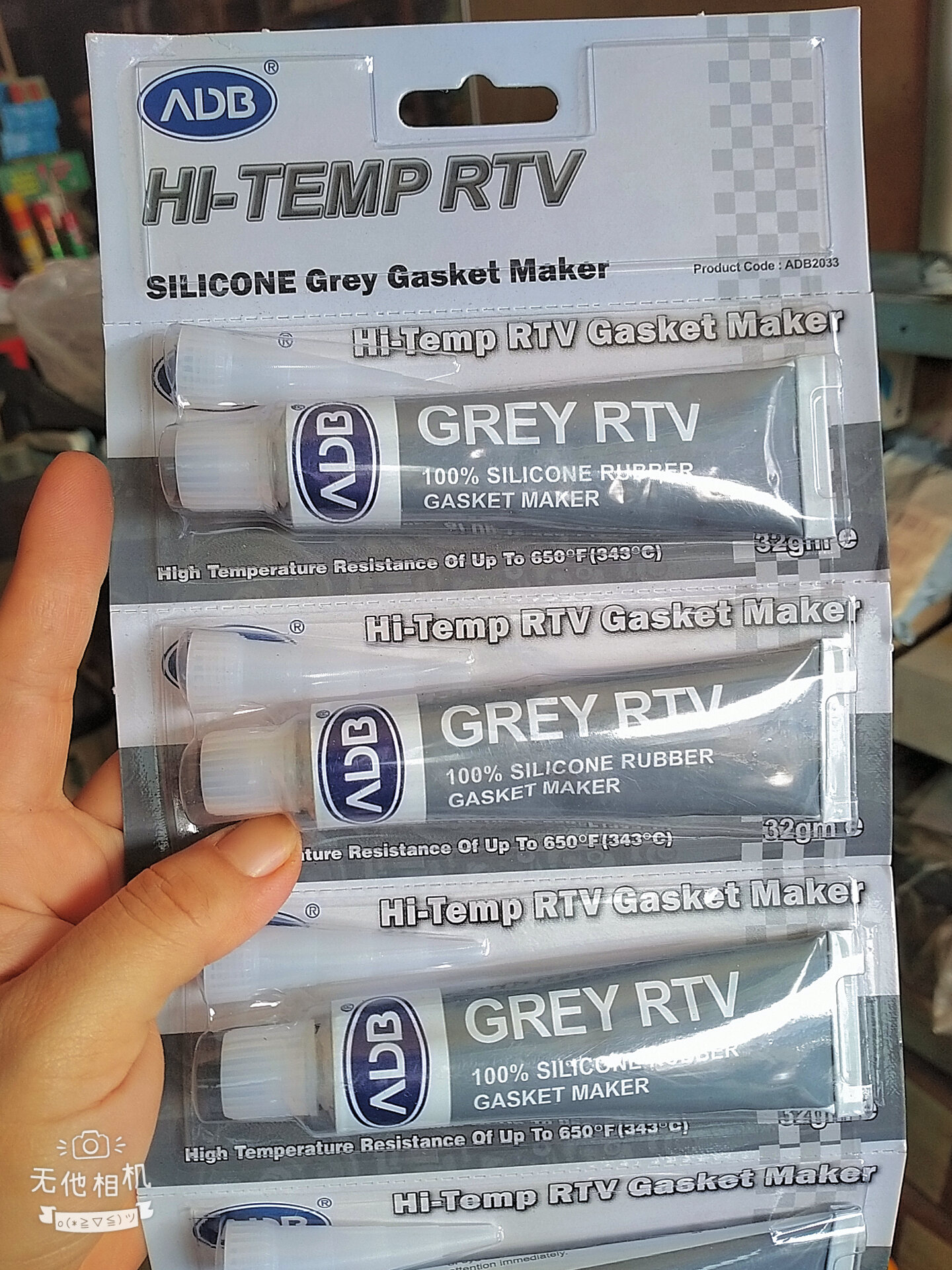 Keo dán ron gioăng (keo xám) chịu nhiệt ô tô Sparko Alpha Grey - MixASale