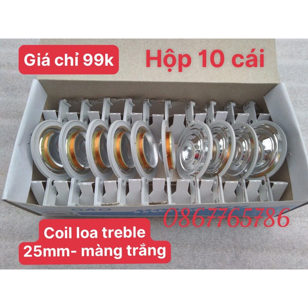 COIL LOA TREBLE 25MM MÀNG TRẮNG NHÔM CỨNG - HỘP 10 CÁI | Lazada.vn