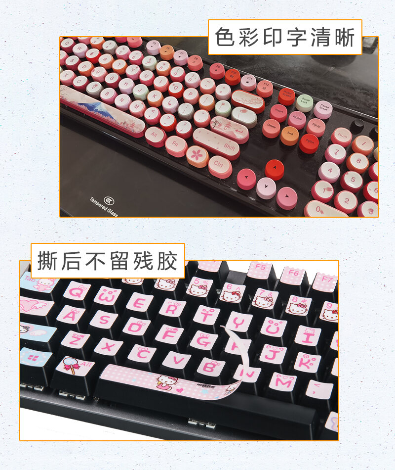 Miếng Dán Bàn Phím Kiểu Để Bàn Phím 104 Phím 87 Phím Hình Tròn Giấy Dán Nút Bàn Phím Nắp Bàn ...